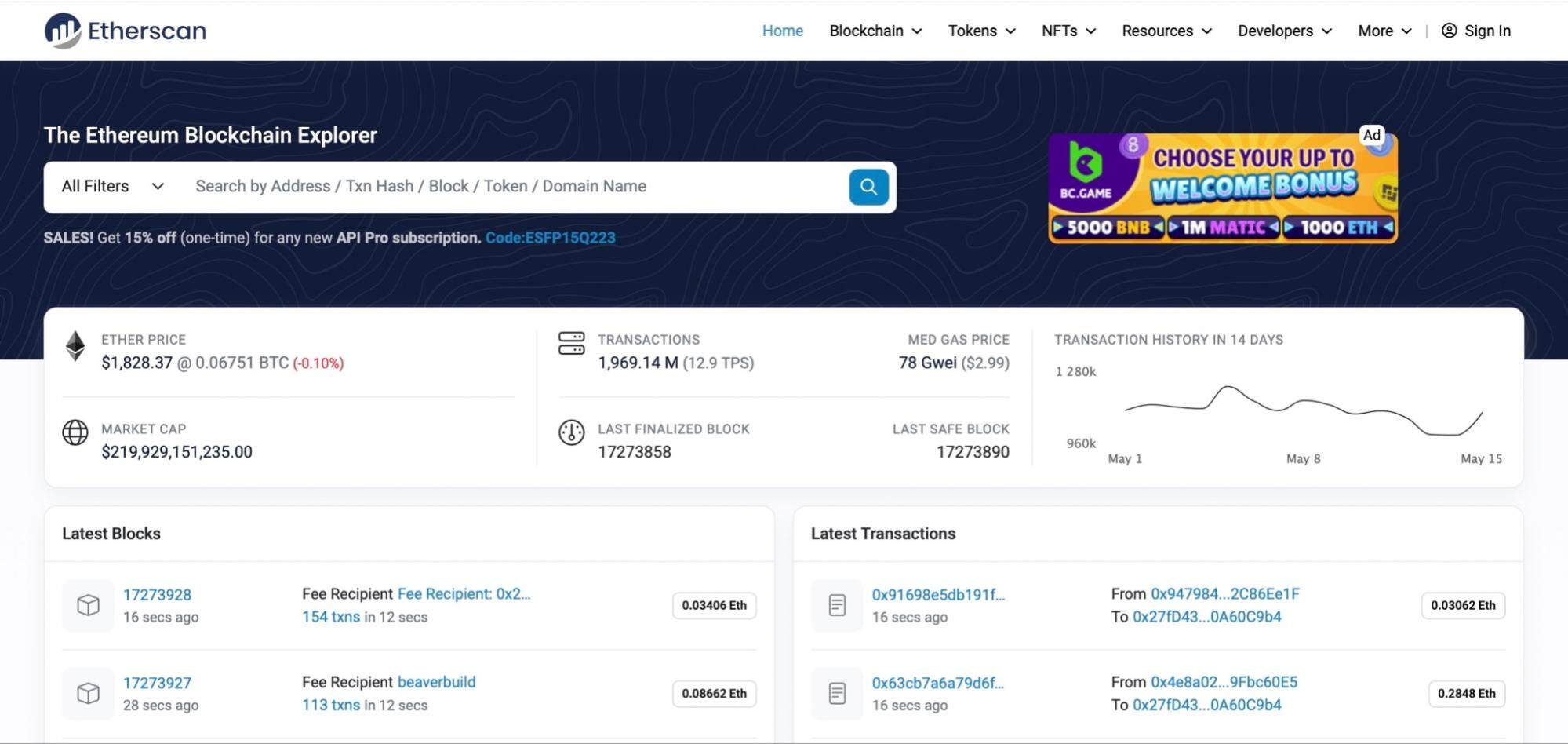 Etherscanとは？仕組みや使い方をわかりやすく解説 – NFT Times